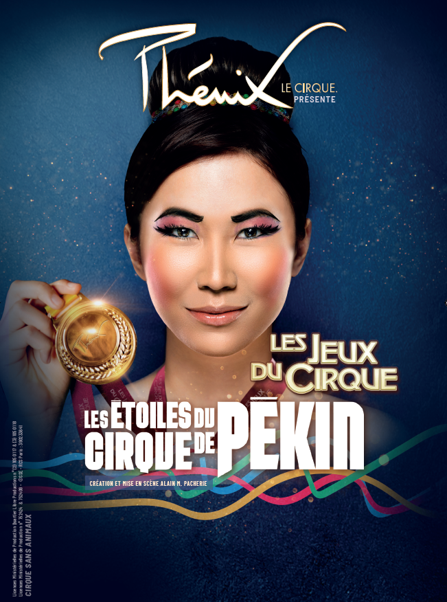 Cirque Phénix - Les jeux du cirque